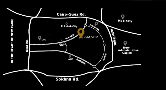 Where Is The Amara Location? Here's What You Need To Know - Nawy