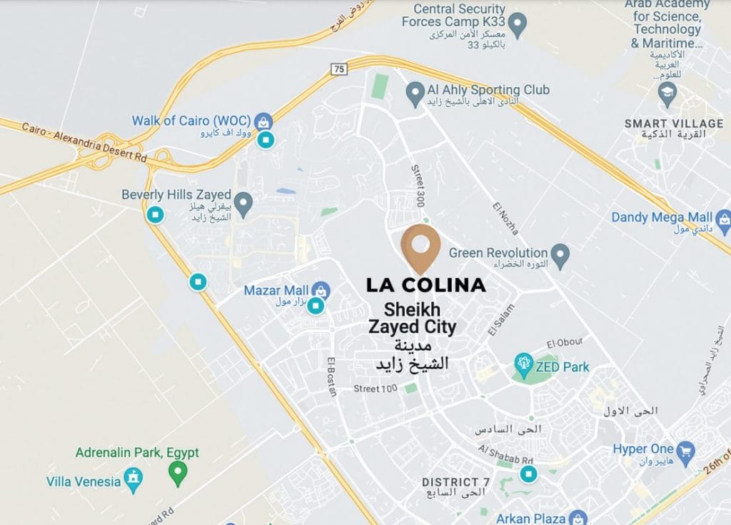 La Colina By CHD: Make Every Day Feel Like a Grand Adventure - Nawy